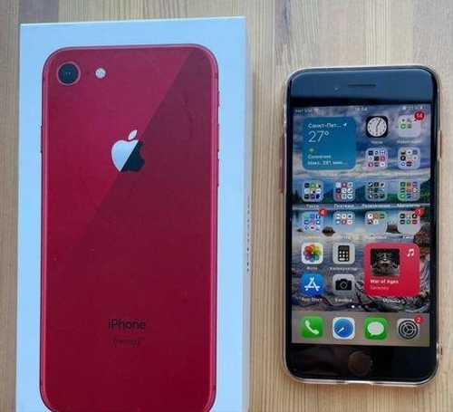 Apple iPhone 8 Special Edition 256GB RED