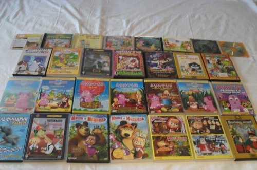 DVD,CD мультфильмы,детские фильмы, сказки