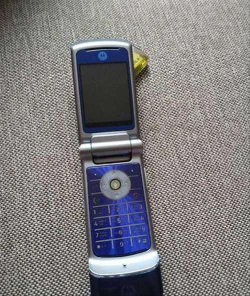 Motorola K1 Dark Blue