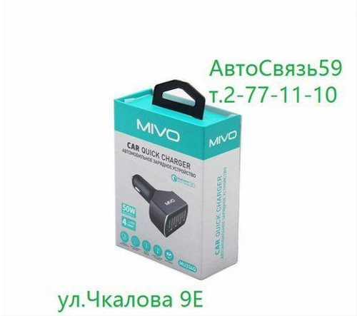 Автомобильное зарядное устройство Mivo MU 334 Q