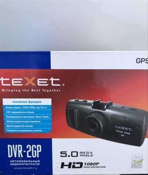 Инструкция по эксплуатации видеорегистратора texet dvr 547