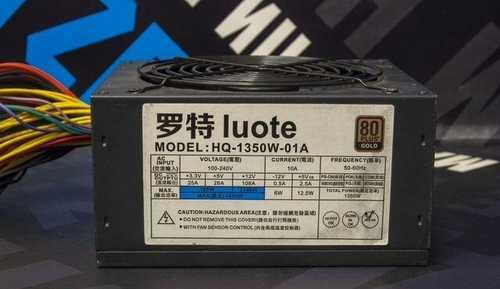 Блок питания Luote HQ-1350W-01A 1350W