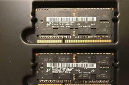 Оперативная память Micron 8 гб DDR3 1600 мгц