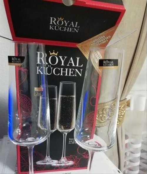 Бокалы для шампанского Royal Kuchen
