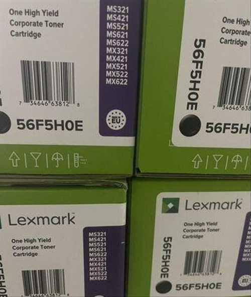 Картридж Lexmark 56F0HA0/56F5H00/56F5H0E