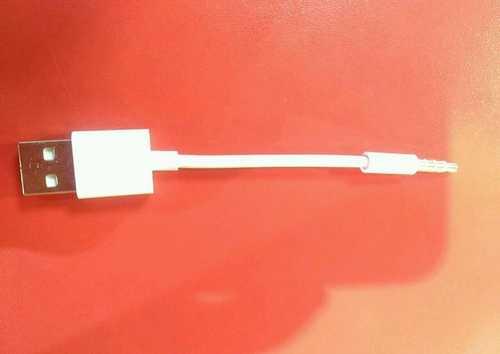Кабель usb iPod shuffle