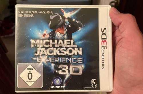 3ds michael jackson