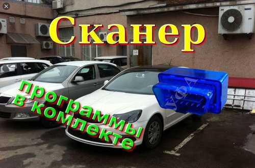 Кореец авто уфа запчасти