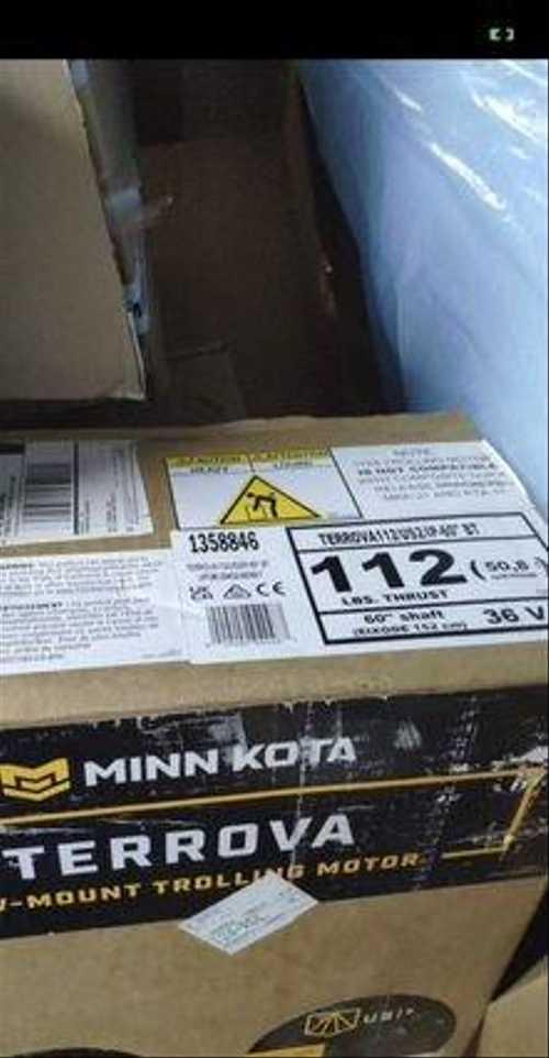 Minn Kota Terrova 112 US2 IP 60 BT