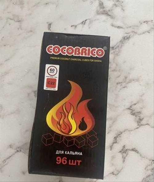 Уголь для кальяна Cocobrico