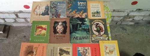 Книги сказки 50х годов