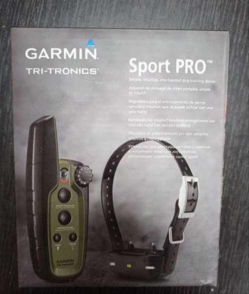 Garmin Sport Pro Bundle