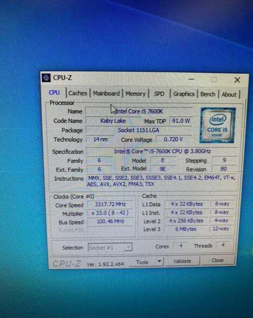 Процессор Intel Core i5 7600K 4 ядра s1151