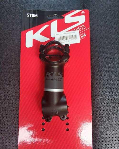 Вынос руля новый