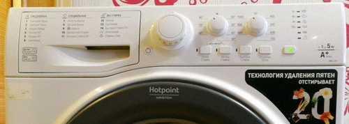 Hotpoint Ariston vmul501B