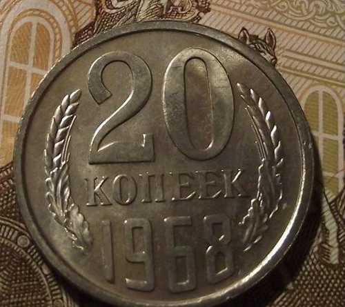 Монеты СССР. Редкие года. Распродажа