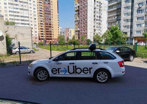 Uber Passat Uber