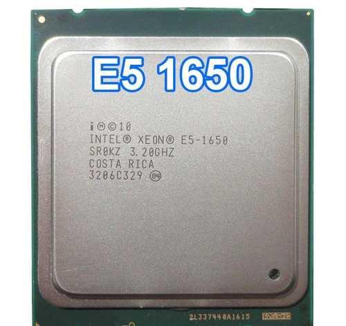 Комплект E5-1650 - Huanan x79 - 8GB DDR3 - RX580