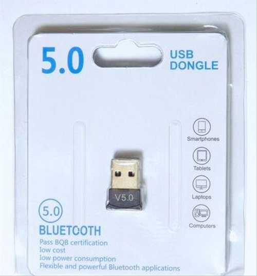 Новый Bluetooth USB адаптер v5.0 Блютуз