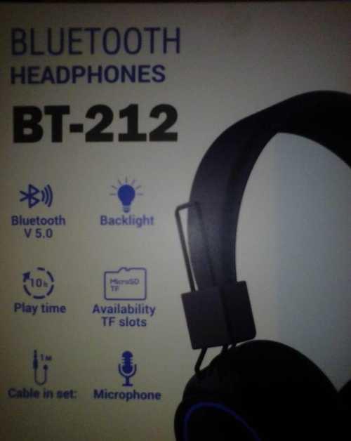 Bluetooth headphones Dexp BT-212