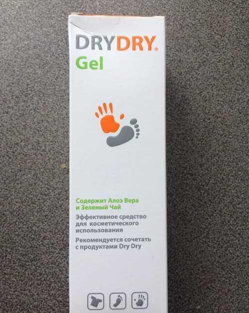 Дезодорант Dry Dry Gel новый