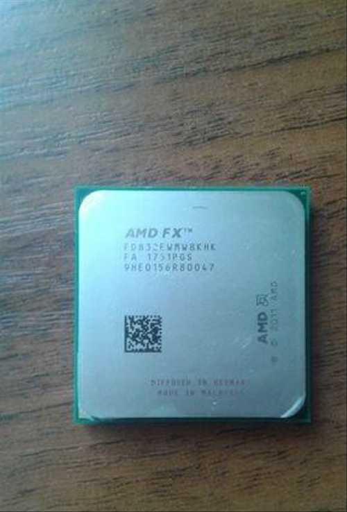 Процессор amd fx 8320e