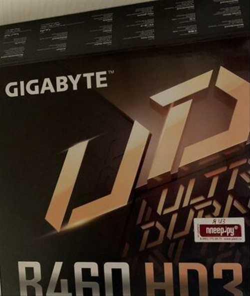 Материнская плата Gigabyte b460 Hd3 с процессором