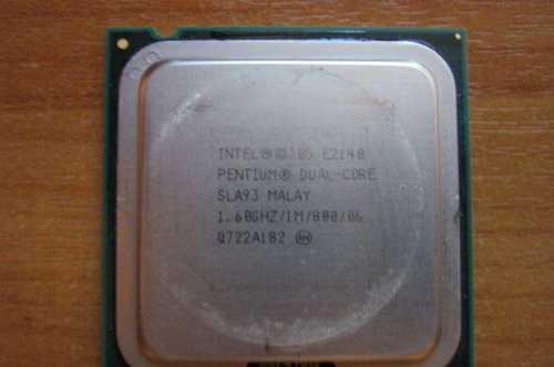Процессор Intel Pentium E2140 Socket LGA775 | Festima.Ru - Мониторинг объявлений