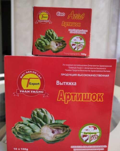 Вытяжка артишок