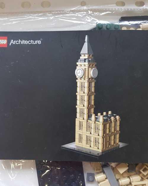 Lego Architecture Big Ben 21013