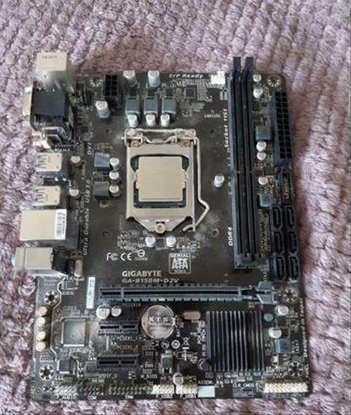 Gigabyte Micro ATX B150 LGA1151