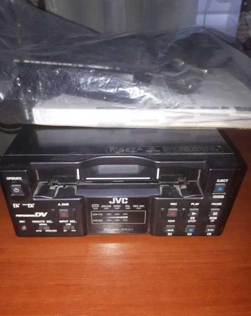 Видеомагнитофон JVC BR-DV3000E