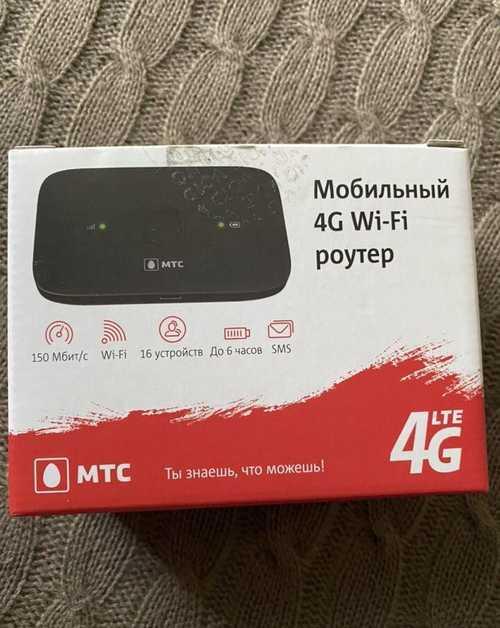 Роутер МТС 4G WI-FI 8214F