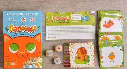 Настольная игра "Лапочки" / Банда Умников