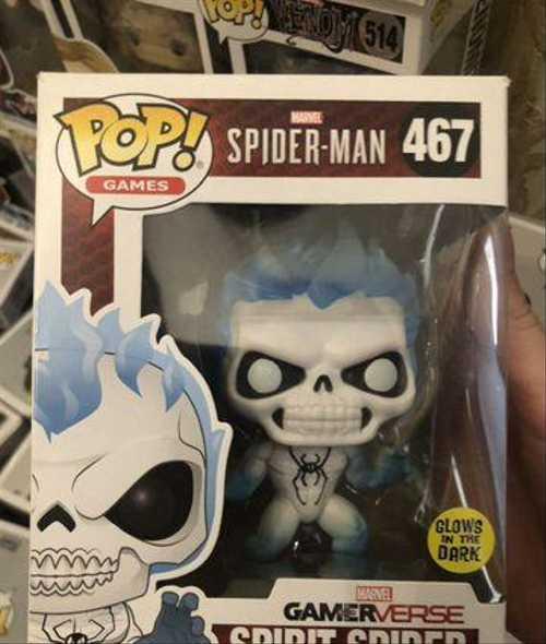 Spirit spider Funko pop