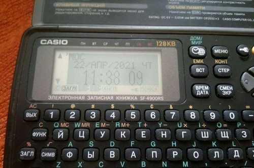 Электронный дневник Casio SF-4900RS