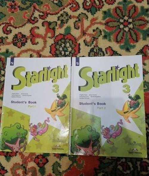 Starlight 3 book