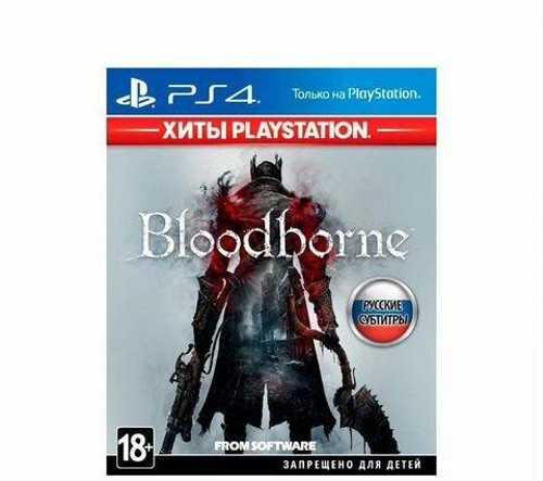 Игра Bloodborne: Порождение крови. Хиты PlayStatio
