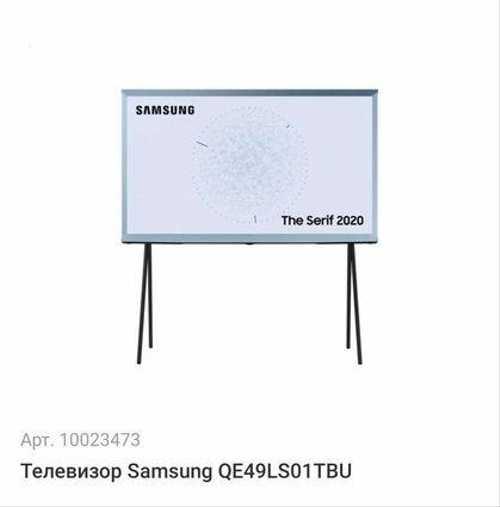 Телевизор Samsung QE49LS01TBU