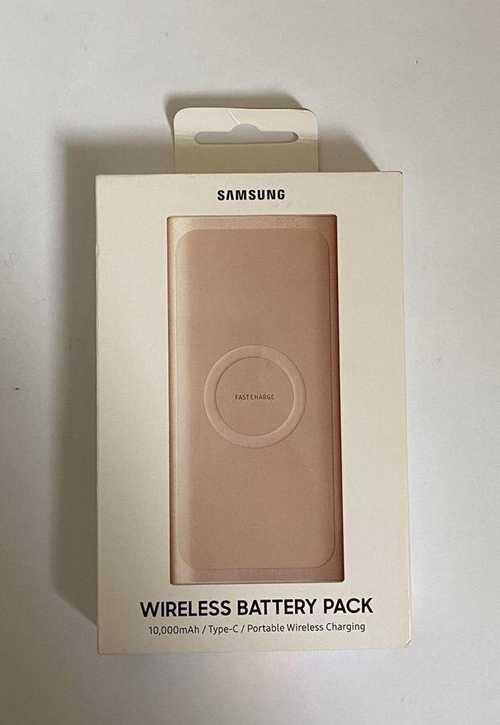 Внешний аккумулятор Samsung EB-U1200 10000mAh