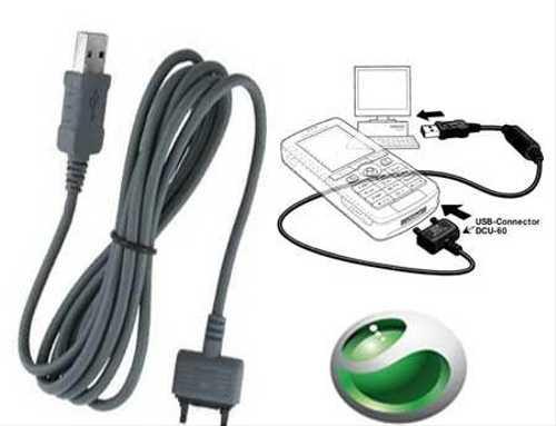 Кабель USB для Sony Ericsson