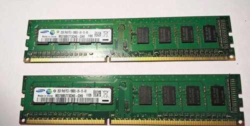 Оперативная память Samsung DDR 3, 2Gb