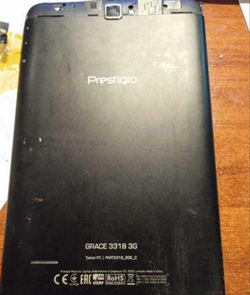 Планшет prestigio Grace 3118