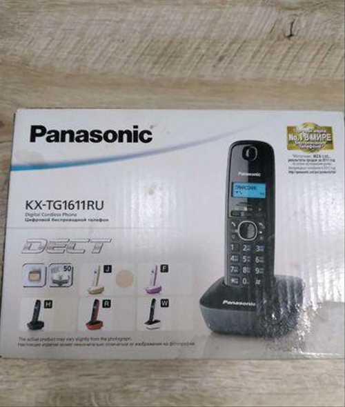 Panasonic