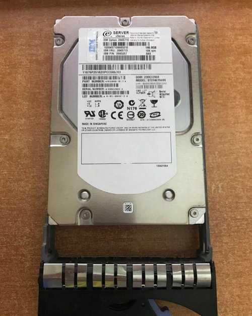 Жест. Диск IBM 26K5710 146Gb 26K5713 SAS 3.5