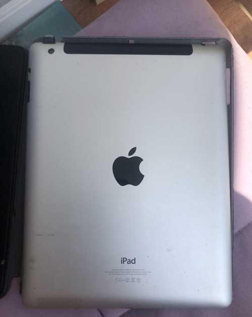iPad