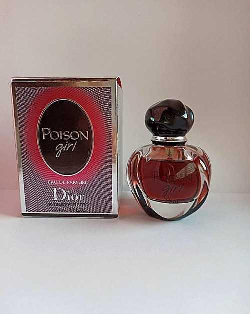 Poison Girl Christian Dior EDP