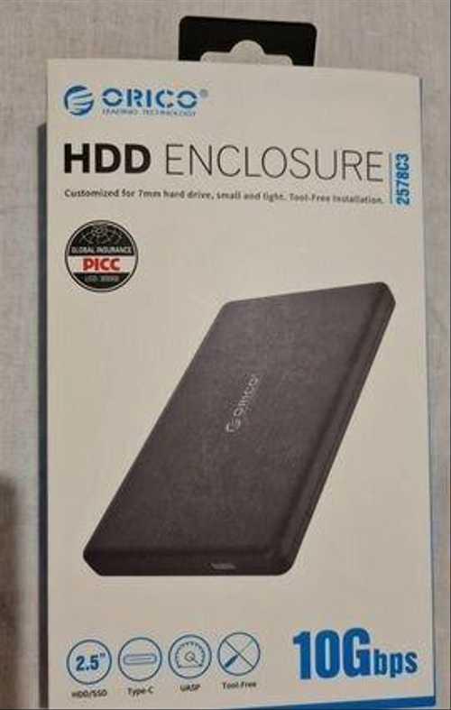 Бокс Orico для HDD SSD 2.5"