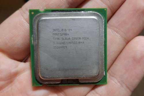 Процессор intel pentium4 (costa rica)