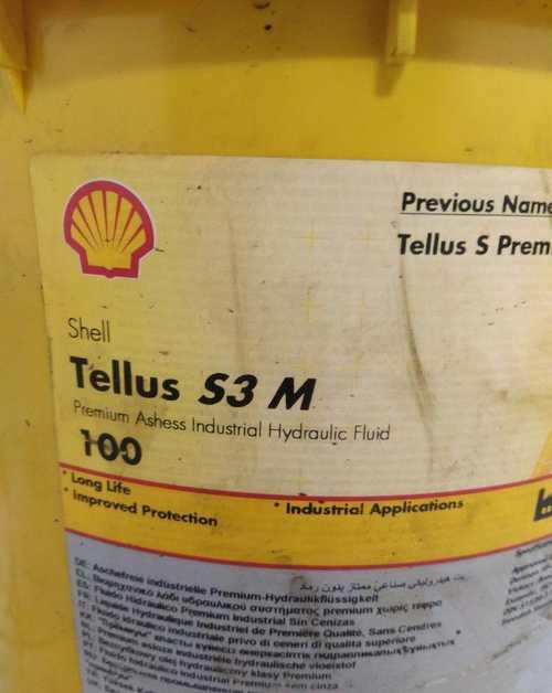 Гидравлическое масло shell tellus